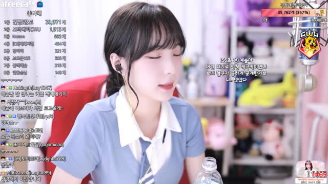[캐치][철와대] GG | SOOP VOD