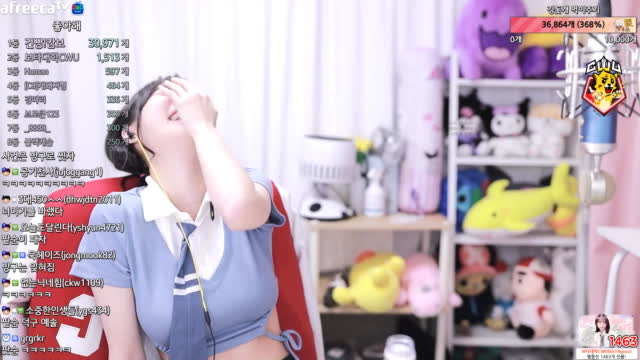 [캐치][철와대] GG | SOOP VOD