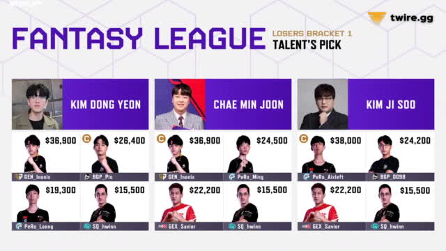 [캐치]패자 브래킷 1일차 | PGC 2022 | SOOP VOD