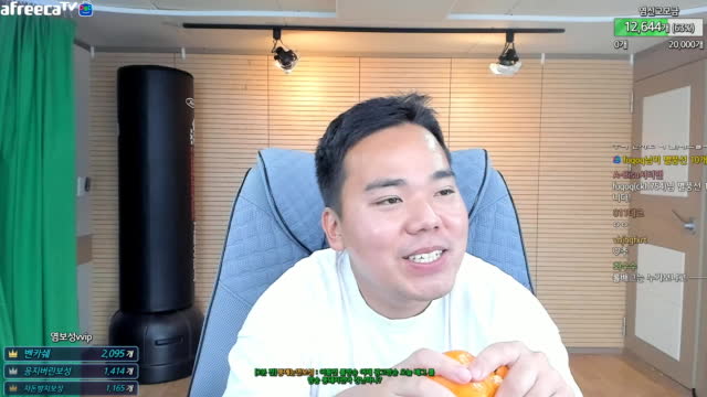 [캐치]스타 염보성 철감남봉대회 캄성여대 vs MSG 첫해설가겠습니다 | 아프리카TV VOD