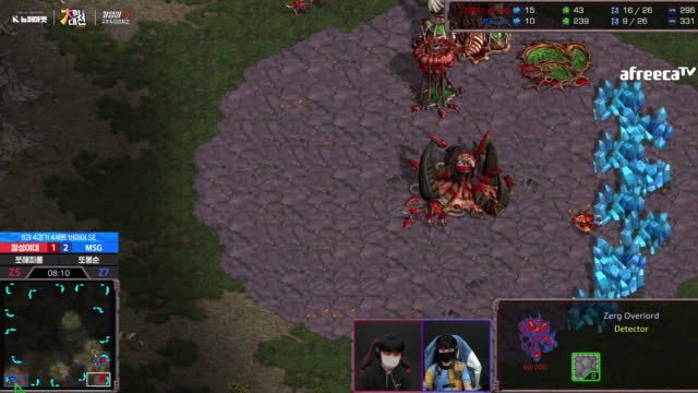 [클립][공식]철감봉남 스타 대학대전 8강 4경기 캄성여대 vs MSG | SOOP VOD