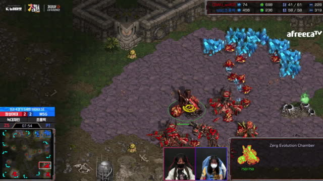 [클립][공식]철감봉남 스타 대학대전 8강 4경기 캄성여대 vs MSG | SOOP VOD