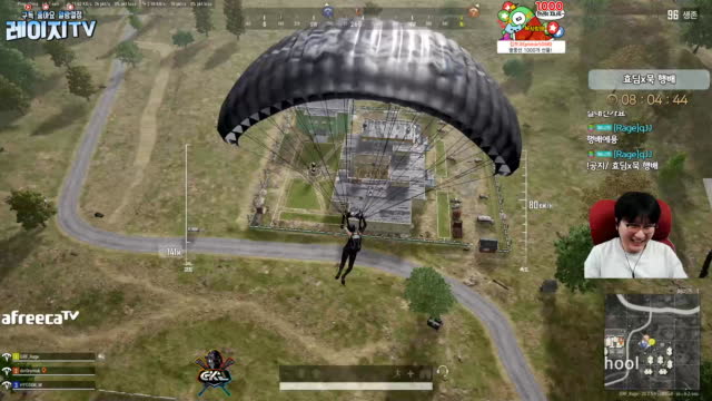 [클립]레이지 도토리묵 효딤 배틀그라운드 GKL | SOOP VOD