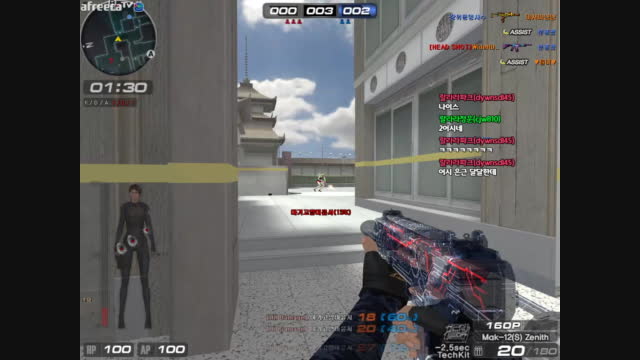 [클립] #파랭 BJ3인 옵뎃 면하기 #라라백점 | SOOP VOD