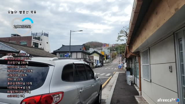 [클립]순녀 목포 운수좋은날 | SOOP VOD