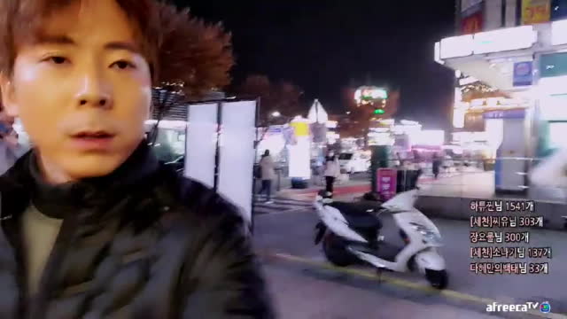 [캐치]22살 존예 여비제이×백만유튜버 비열한삼거리꺼비 부천 | SOOP VOD