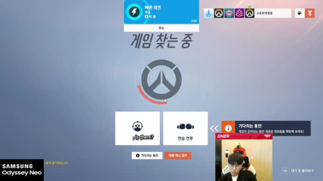 [클립]🐯：DK Deft Canna... 其實我早就知道了，DK成員絕了，怎麼辦啊? Canna Canyon Showmaker Deft Kellin 出大事了 | SOOP VOD