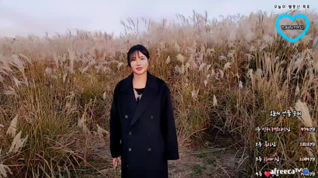 [클립] BJ쩔밍~에게 별풍선 170개 선물 | SOOP VOD