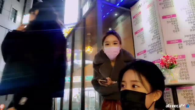 [클립][신입N여캠l 아카데미 댄스야방 후 먹방♥ (비타밍×후잉x백미x이리아) | SOOP VOD