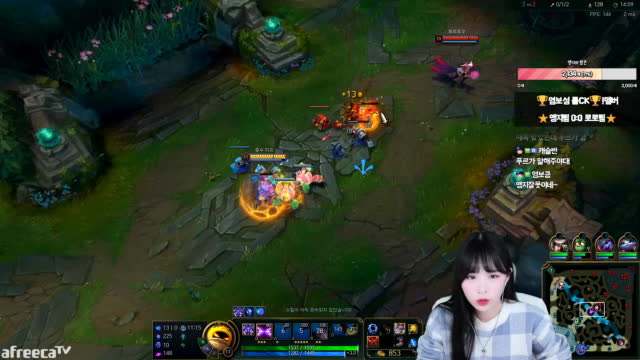 [클립][바스포드]염ck 내상대 혜로로 | 아프리카TV VOD