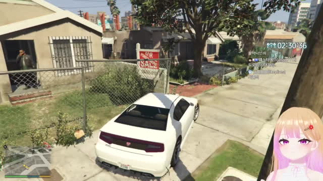 [캐치][프리아] 독을품은 아이돌의 gta | SOOP VOD