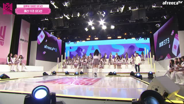 [업투유]새우_예선영상(22.11.30) | SOOP VOD