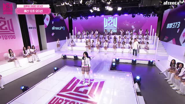 [클립]56번 탱글다희? ㄷㄷ | SOOP VOD