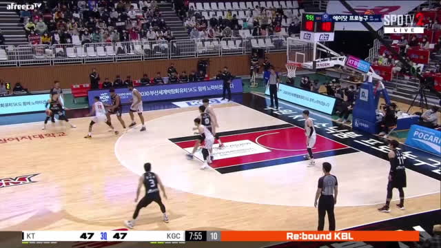 [클립][농구중립] KT:KGC KBL 프로농구 | SOOP VOD