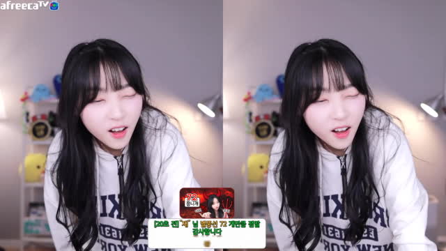 [캐치]열정적으로 콩나물파는 졈니 700 | SOOP VOD