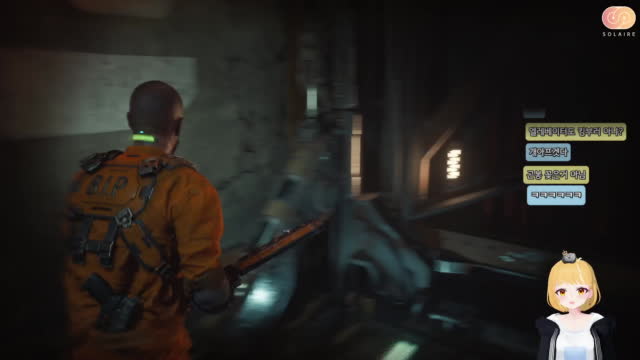 [앙탈] 깜놀 (6) | SOOP VOD