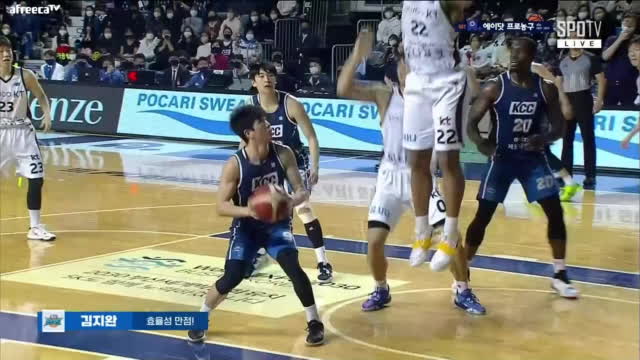 [클립][농구중립] KCC:KT KBL 프로농구 | 아프리카TV VOD