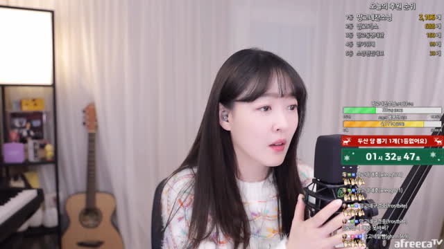 [클립] BJ소망고에게 별풍선 1485개 선물 | 아프리카TV VOD