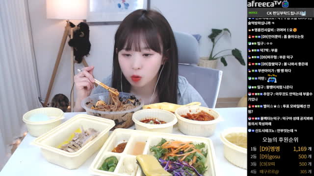 [클립] BJ강덕구에게 별풍선 159개 선물 | SOOP VOD