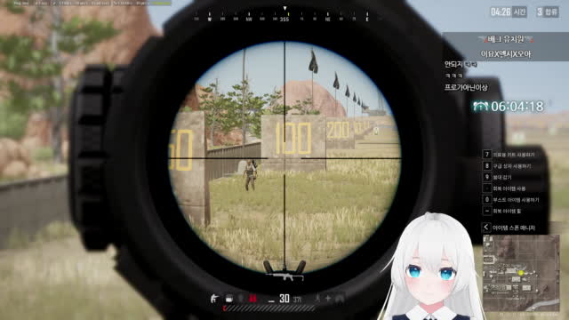 [클립]하이요 DMR 움직이는적 쏘는 연습 | SOOP VOD