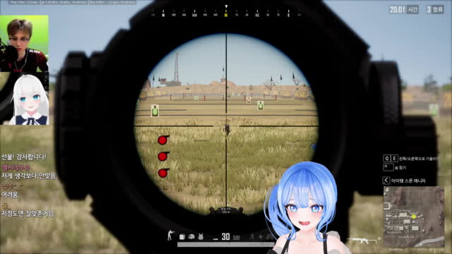 [클립]엘시 DMR 움직이는적 쏘기 심화 | 아프리카TV VOD