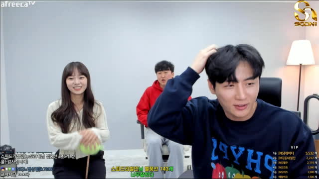 [클립] [NS남순]에게 별풍선 143개 선물 | SOOP VOD