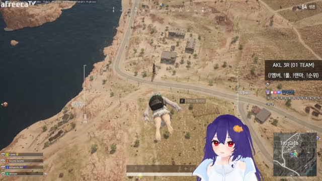 [클립]화목한 AKL 대화 | SOOP VOD