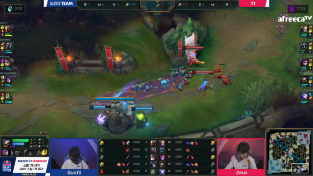 [클립][레드불 비트 더 프로] Red Bull Beat the Pro 2022 / T1 인게임 보이스 | SOOP VOD