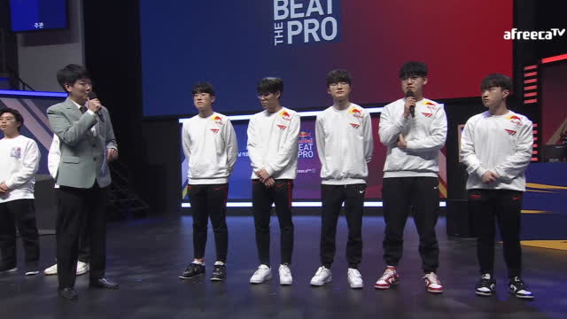 [클립][레드불 비트 더 프로] Red Bull Beat the Pro 2022 / T1 인게임 보이스 | SOOP VOD