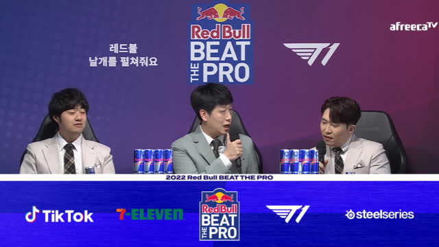 [클립][레드불 비트 더 프로] Red Bull Beat the Pro 2022 / 페이커 개인화면 | SOOP VOD