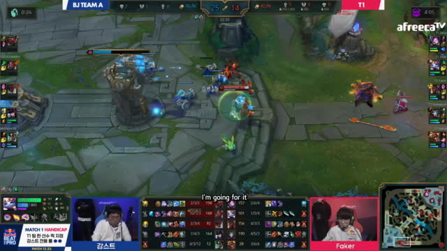 [클립][레드불 비트 더 프로] Red Bull Beat the Pro 2022 / T1 인게임 보이스 | SOOP VOD