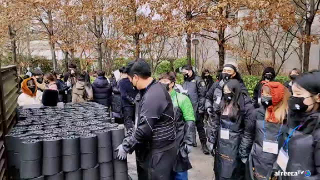 BJ50명의 따뜻한..연탄"봉사 🔥범사모 | SOOP VOD