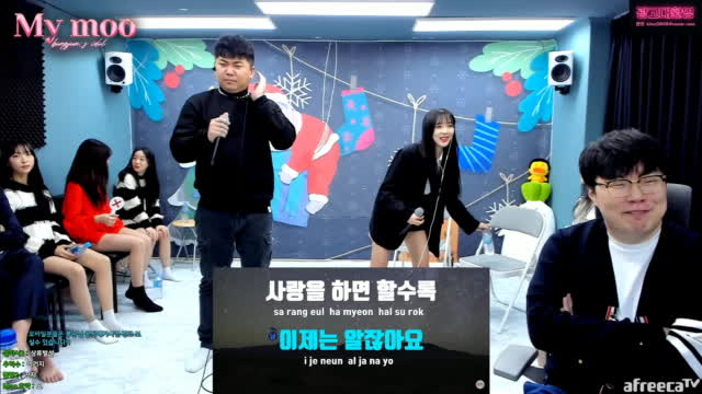 [캐치]MOO엔터 최군하고 듀엣하다 웃음 터진 으악이 - 노래 안부 | SOOP VOD