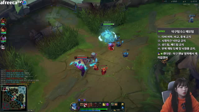 [클립]스타 강덕구 HCK 깨모님 혼내주러왔오용 ''ㅅ '' 7만개 | SOOP VOD