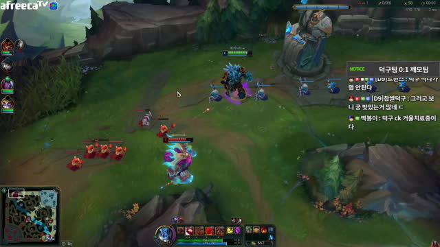 [클립]스타 강덕구 HCK 깨모님 혼내주러왔오용 ''ㅅ '' 7만개 | SOOP VOD