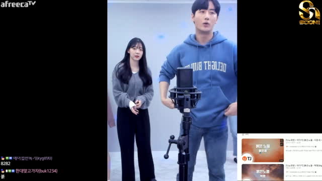 [클립]NS 딩고라이브 - 빅뱅 붉은노을 | 아프리카TV VOD