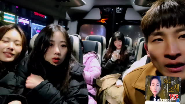 [클립] s시조새s에게 별풍선 153개 선물 | SOOP VOD