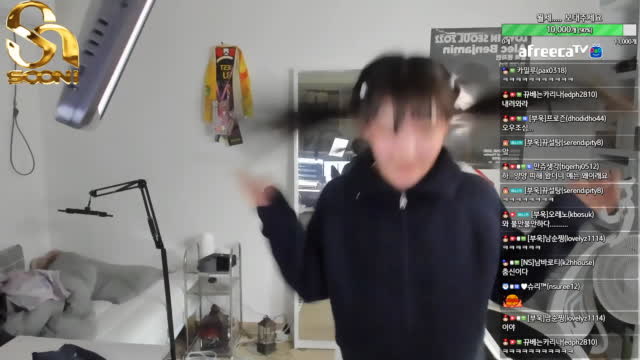 [캐치]수니그룹 막내 뀨베 창단식 리딸 | SOOP VOD