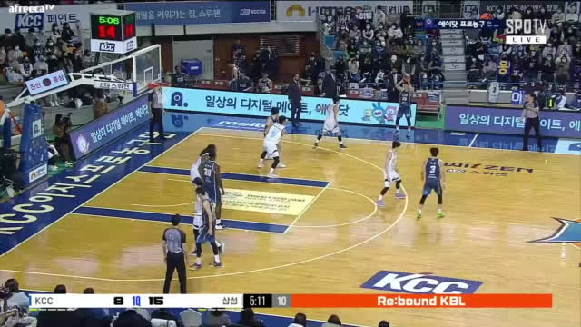 [캐치][농구중립] KCC:삼성 KBL 프로농구 | SOOP VOD