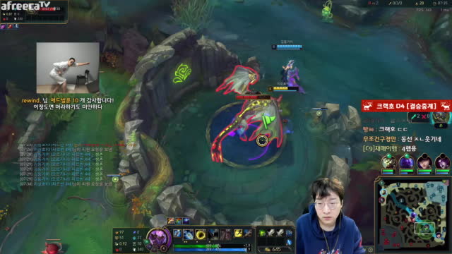 [캐치]Qt | SOOP VOD