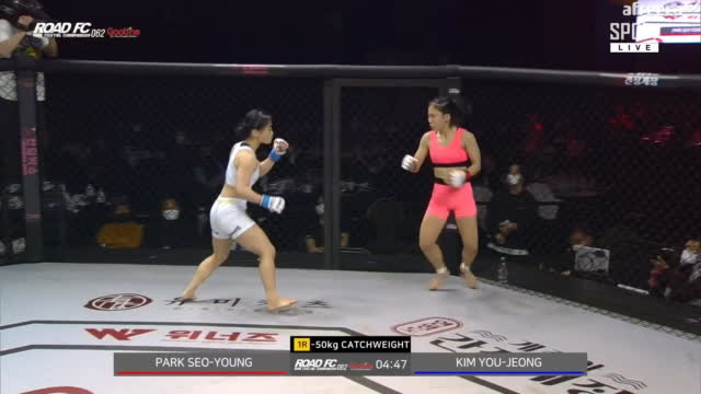 로드FC 062🥊김유정 vs 박서영🥊여자경기 | SOOP VOD