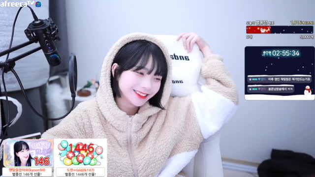 [캐치]1일차 봉준 트위치 이적생 우마루입니다!123 | SOOP VOD