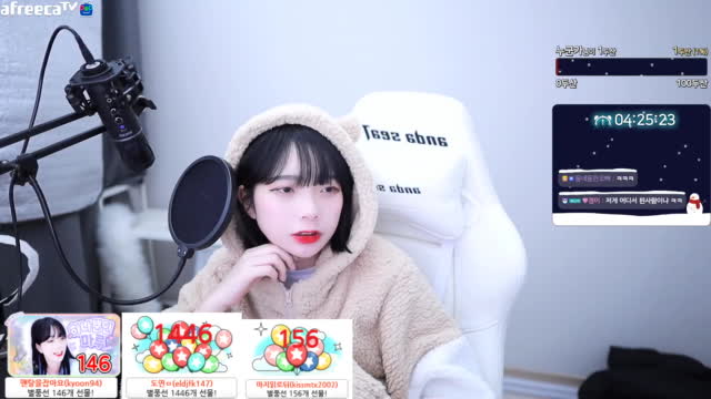 [캐치]1일차 봉준 트위치 이적생 우마루입니다!123 | SOOP VOD