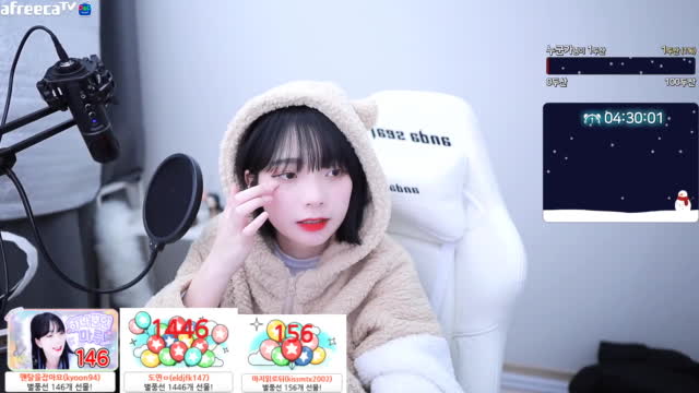 [캐치]1일차 봉준 트위치 이적생 우마루입니다!123 | SOOP VOD