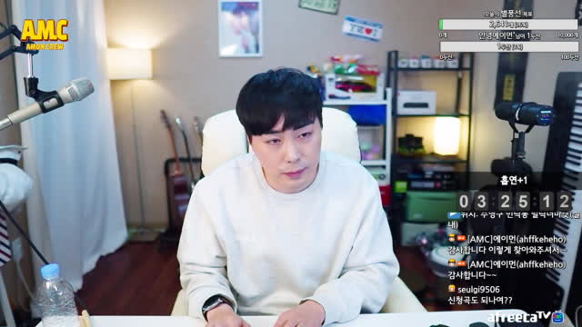 [클립] [AMC]에이먼에게 별풍선 181개 선물 | 아프리카TV VOD