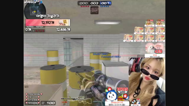 [클립]서든女 해적 아영 랭크전 나는 연이뭉의 개입니다 알알!! 룰렛 21~ | SOOP VOD