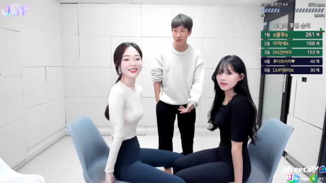 [캐치]JUP) 허벅지 씨름 | 아프리카TV VOD