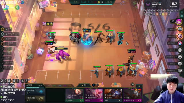 [클립]잠시 고꾸려졌다 근데 어쩌라고..?ㅋ 롤토체스/TFT | 아프리카TV VOD