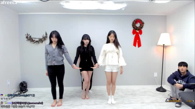 [클립]NSW Nxde 연습본 | SOOP VOD