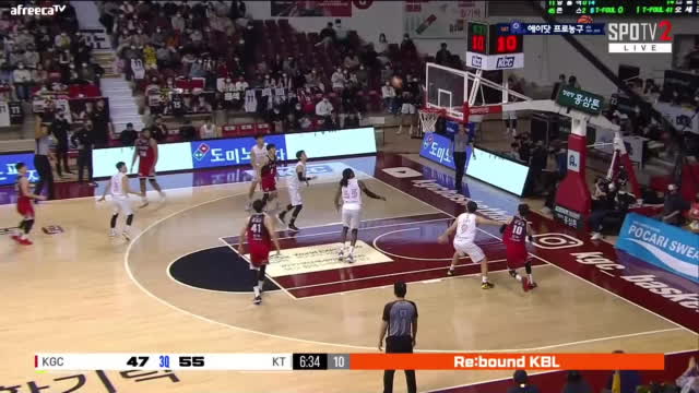 [클립][농구중립] KGC:KT KBL 프로농구 | 아프리카TV VOD